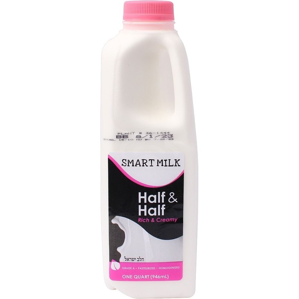 Half Cream
